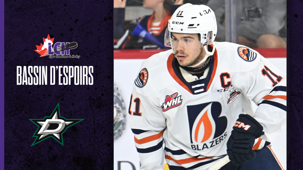 Bassin d’espoirs de la LCH : Stars de Dallas - Canadian Hockey League
