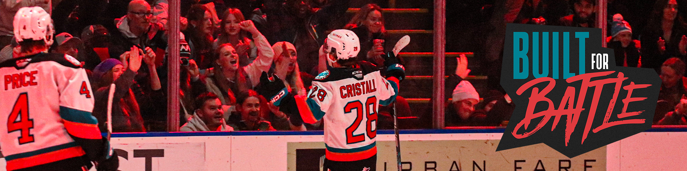 Suite Rentals - Kelowna Rockets